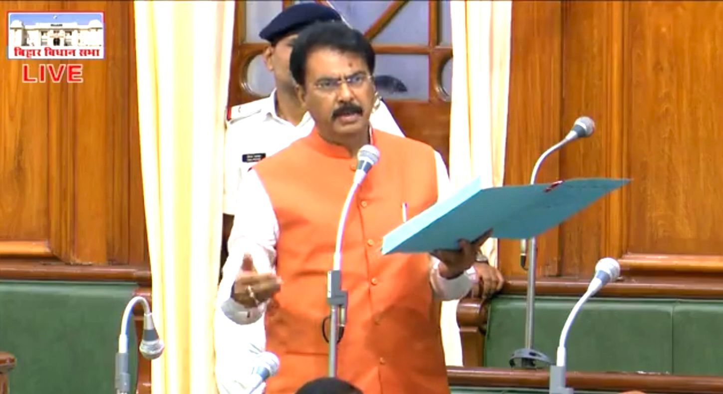 Dept of Land Records & Survey|Home